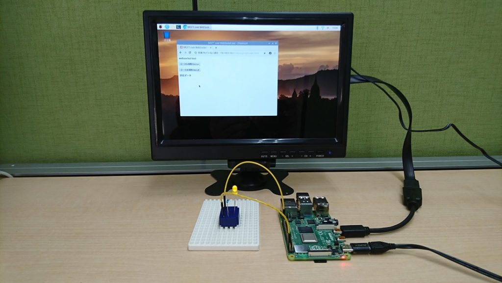 Raspberry PiのSDカードをSD Card Copierで別のSDカードへバックアップする方法 | 株式会社インデペンデンスシステムズ横浜